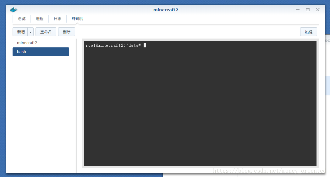 【NAS-群辉玩机之旅-Docker】Minecraft服务器安装 - 哔哩哔哩