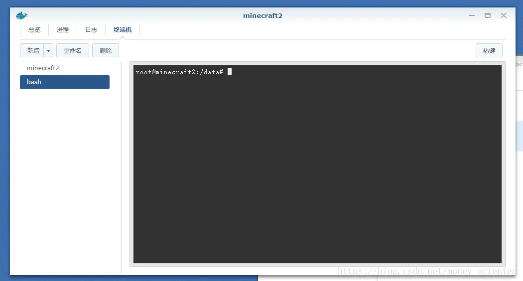 【NAS-群辉玩机之旅-Docker】Minecraft服务器安装 - 哔哩哔哩