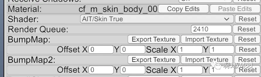 hs2基础Graphics打光前置sss皮肤设置教程 经验分享 壁纸分享 - 哔哩哔哩