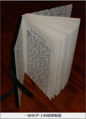 关于SCP基金会中那些各类K级情景介绍 - 哔哩哔哩