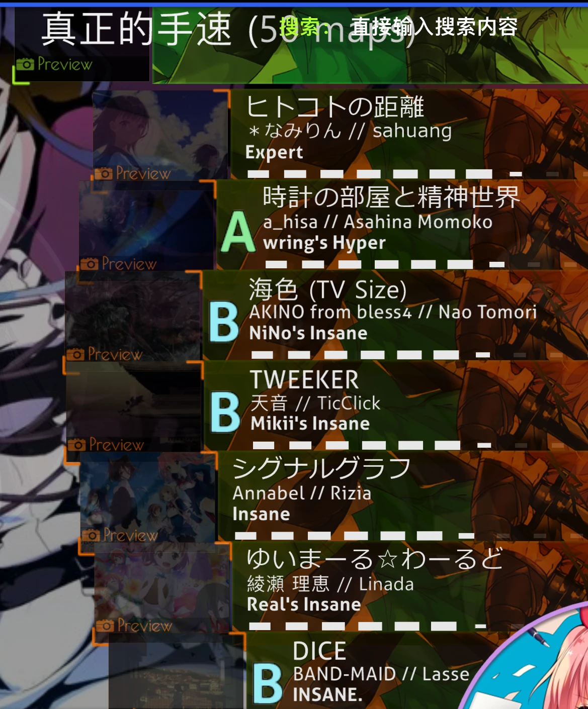 Meowpad 评测 - 哔哩哔哩