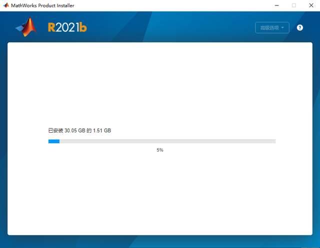 Matlab R2021b软件安装包和安装教程 - 哔哩哔哩