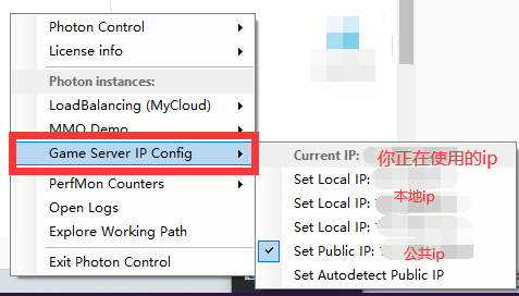 Photon Server部署教程（ShootHouse私服） - 哔哩哔哩