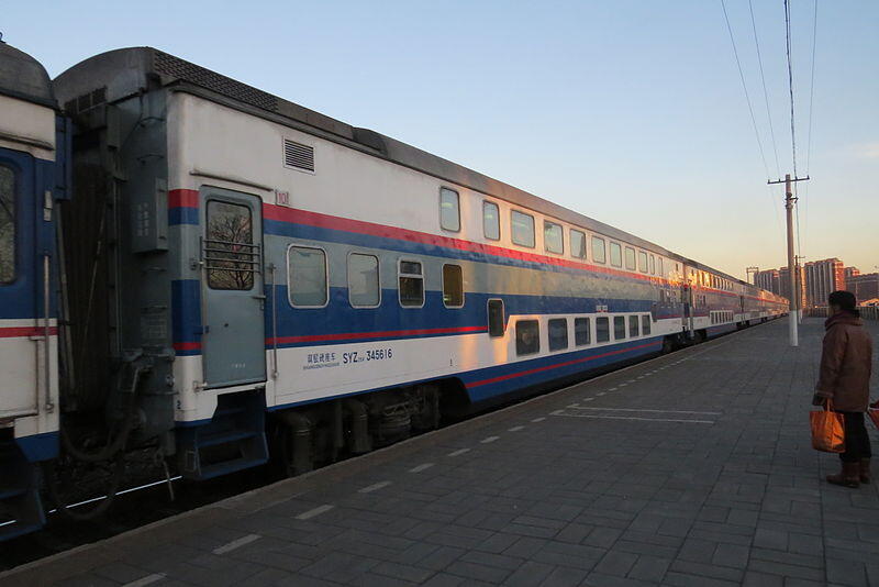 中国铁路客运车厢大全（3）25K系列 - 哔哩哔哩