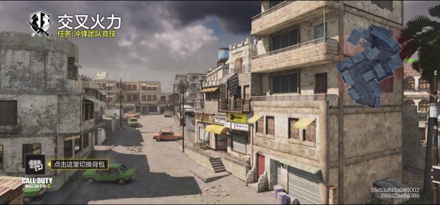 CODM中的地图在COD系列中的原版出处 - 哔哩哔哩