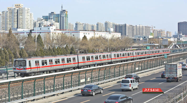 北京地铁1号线·DKZ4型地铁电动列车图片全集（2023版） - 哔哩哔哩