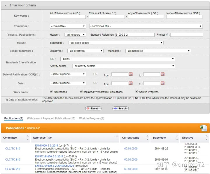 欧盟CE认证EN标准怎么看是否过期，怎么查询EN标准发布日期 - 哔哩哔哩