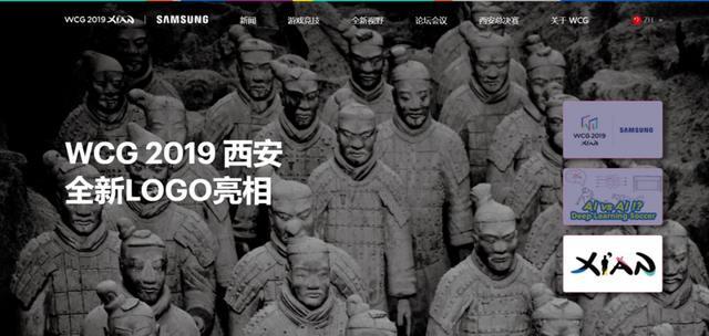 WCG停办五年后卷土重来，昔日“电竞奥运”还剩多少功力？ - 哔哩哔哩