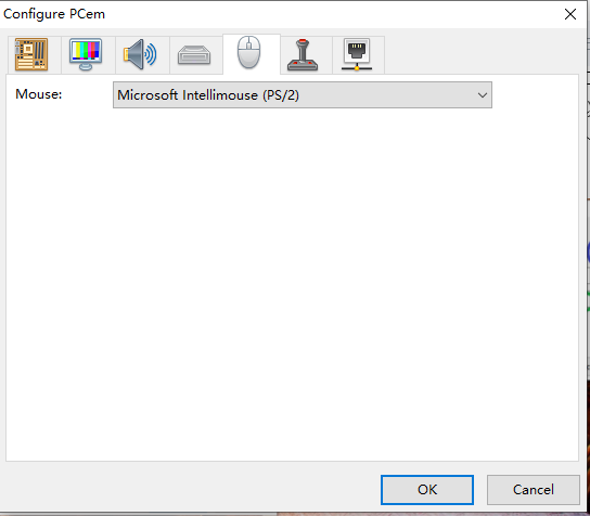 利用PCem模拟器温习下win9x平台的老游戏 - 哔哩哔哩