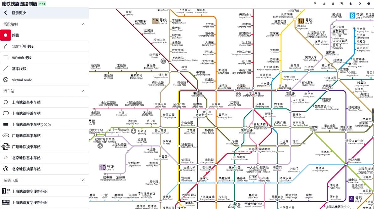 地铁线路图绘制器（Rail Map Painter）更新内容（2.2.1） - 哔哩哔哩