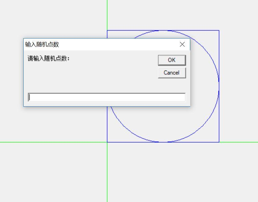 Python计算圆周率代码用算法实现计算圆周率 几何概型估算圆周率python编程小程序 Csdn博客
