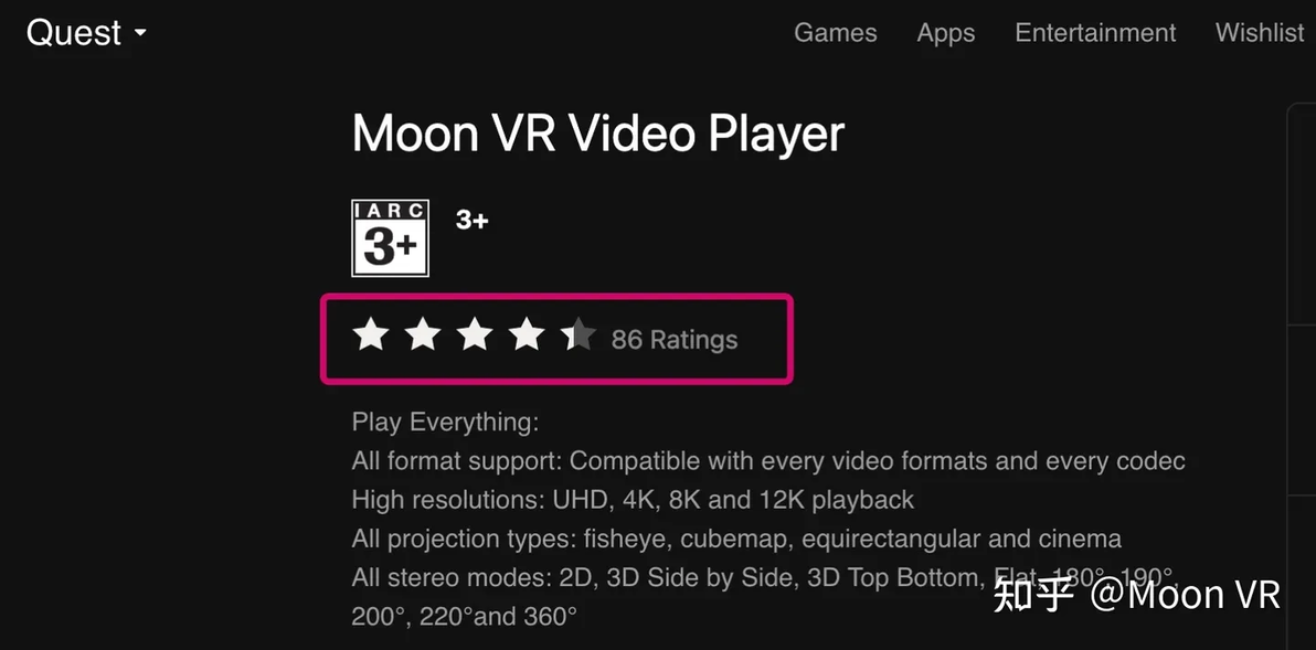 Moon VR视频播放器上线Pico并排名新品榜Top3！ - 哔哩哔哩
