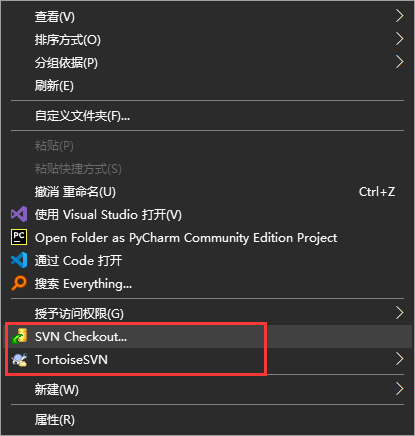 【NAS】群晖DS920+使用docker配置svn - 哔哩哔哩