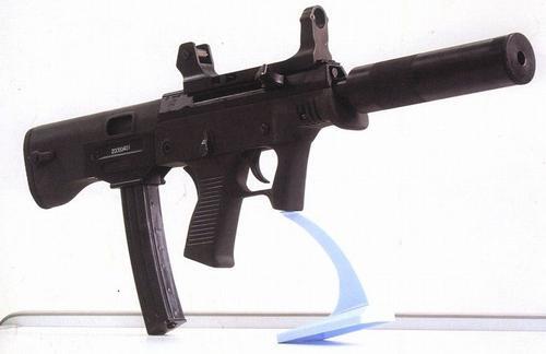 QCW-05(05式冲锋枪）介绍 - 哔哩哔哩