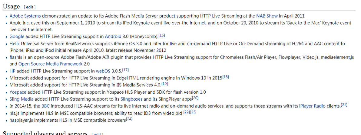 理解RTMP、HttpFlv和HLS三大直播协议的正确姿势 - 哔哩哔哩