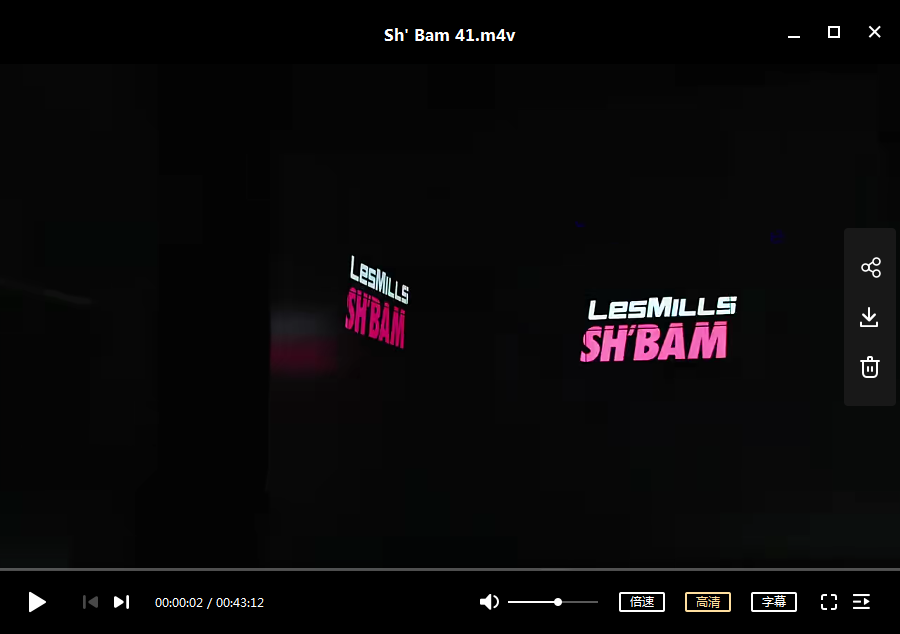 lesmills莱美shbam第44期有氧舞蹈健身视频课程团操教练动作欣赏 - 哔哩哔哩