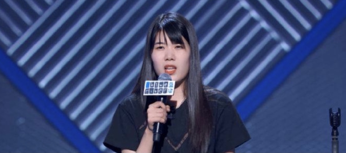举报杨笠不过是自曝其短 南都快评 哔哩哔哩 