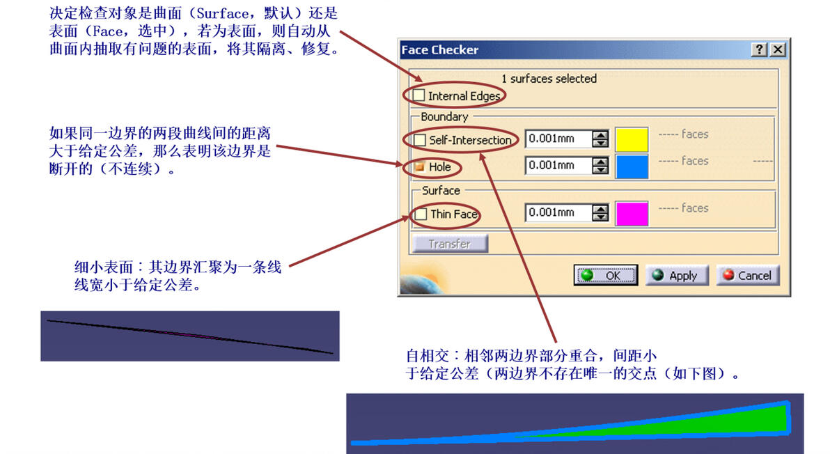 CATIA V5破损曲面修复方法 - 哔哩哔哩