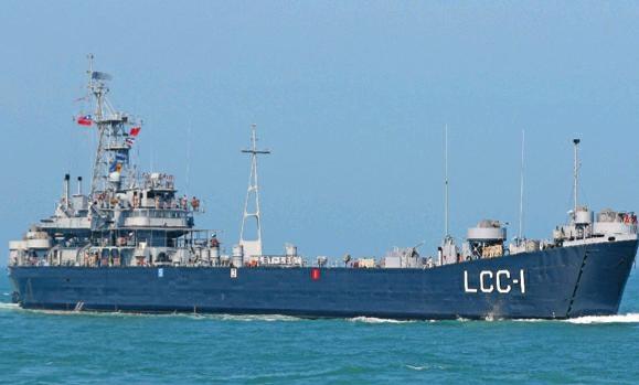 二战老船惨遭现代化魔改——LCC-1高雄号两栖指挥舰 - 哔哩哔哩