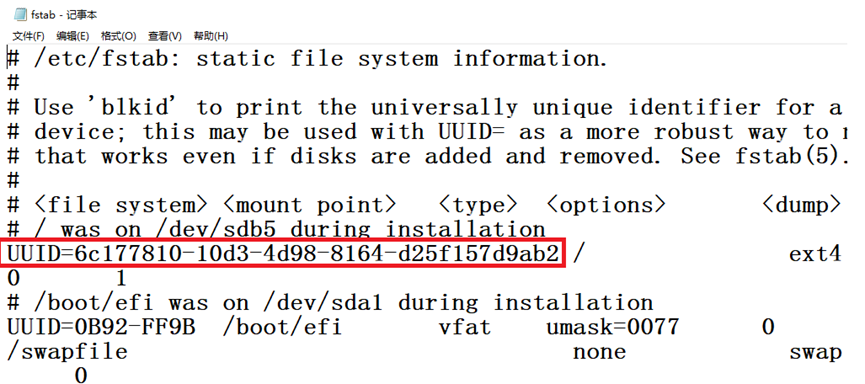 Ventoy制作PE（ISO）+Win10（wtg）+Linux 三合一U盘 - 哔哩哔哩