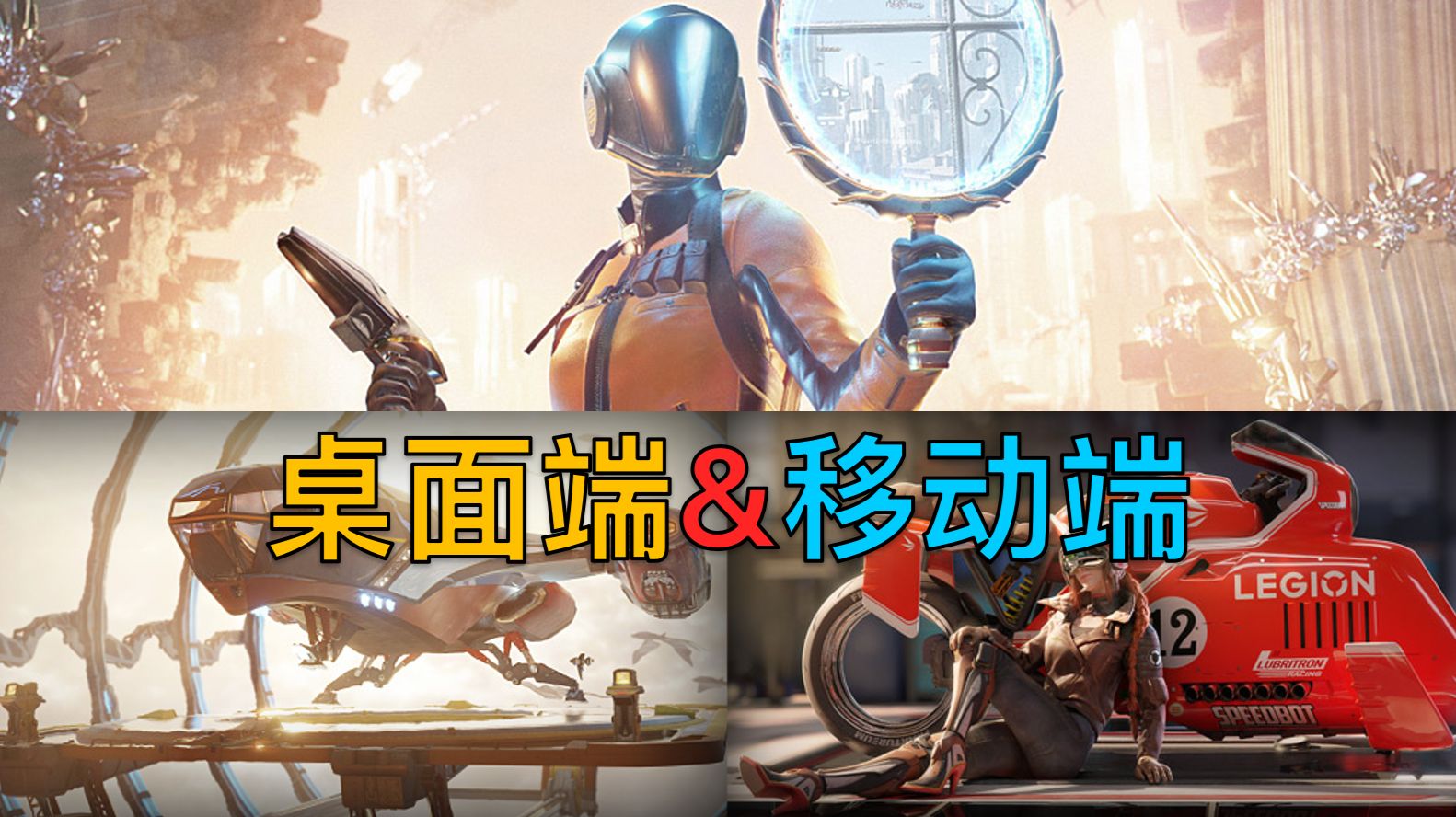 2023年4月3DMark基准测试天梯图 | TimeSpy、PortRoyal、SpeedWay - 哔哩哔哩