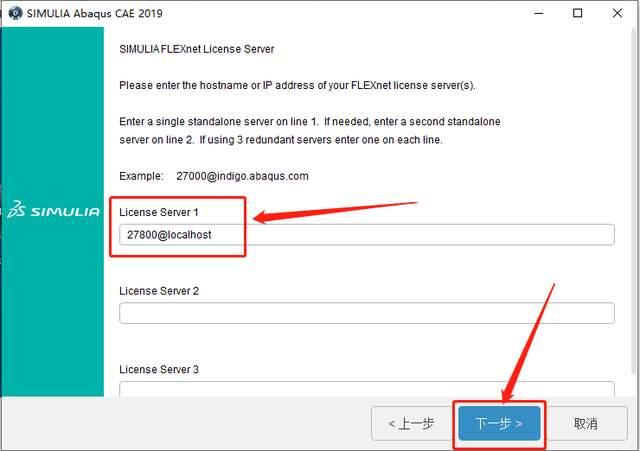 Abaqus 2019软件安装包和安装教程 - 哔哩哔哩