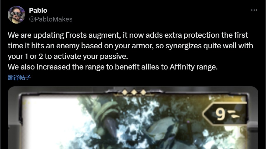 【warframe】pablo 在推特工作系列 增强 Frost 的冰冷雪崩强化 Mod 哔哩哔哩 