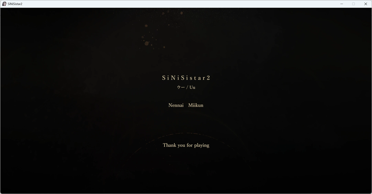 【8U版】SiNiSistar2 v1.01通关心得 - 哔哩哔哩