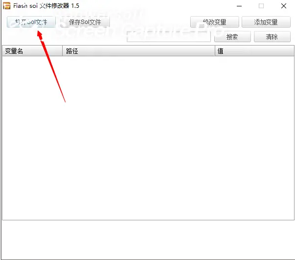【建议收藏】！傻瓜式通关Jam packed line tale - 哔哩哔哩