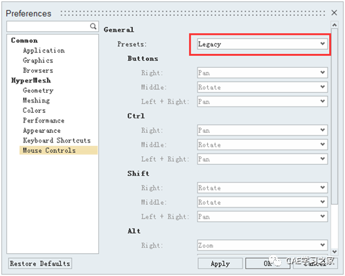 Hyperworks 2019 X 使用技巧 - 哔哩哔哩