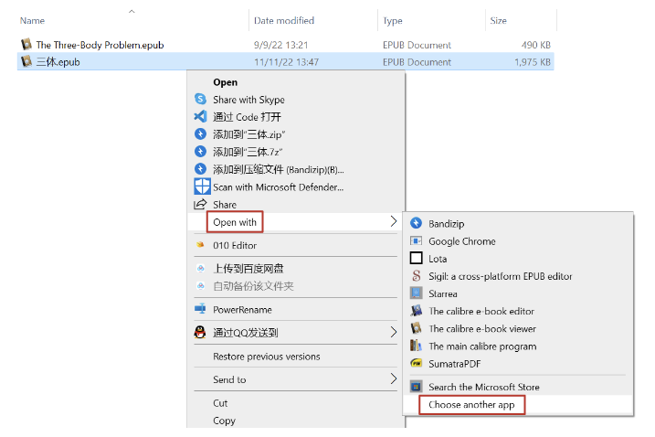 如何将 Lota 设置为默认 ePub 阅读器? - 哔哩哔哩