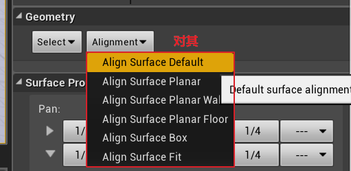 UE4基础09-Geometry几何体(BSP) - 哔哩哔哩