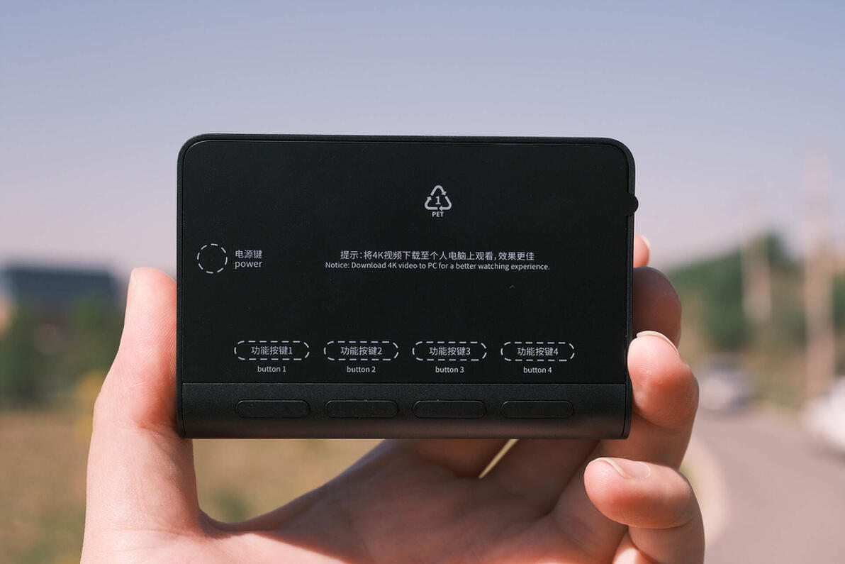 70迈A810深度测评！索尼IMX678，感光升级，4K高清，前后双录HDR - 哔哩哔哩