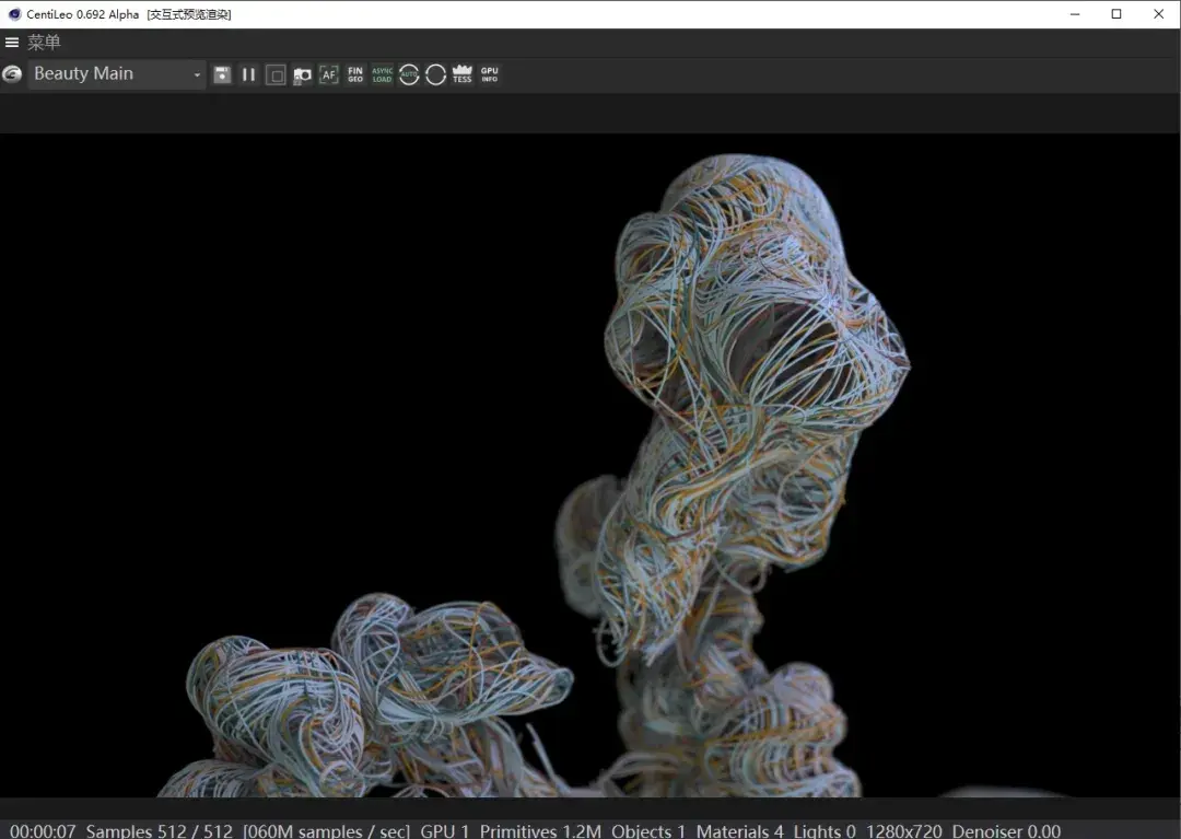 对标OC的免费渲染器CentiLeo又更新了，支持C4D新粒子，还有其他不少新功能！ - 哔哩哔哩