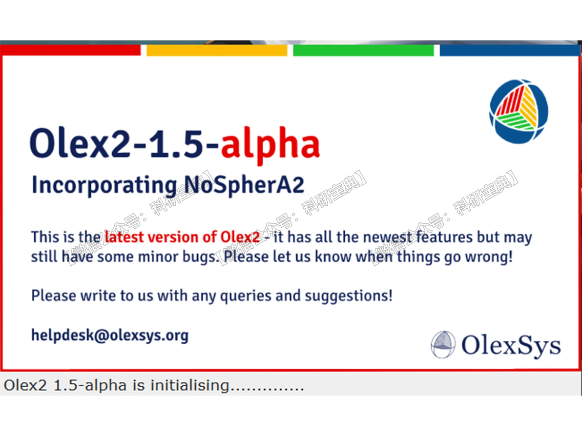 晶体结构解析软件Olex2详细安装教程（附安装包），以及使用教程！ - 哔哩哔哩