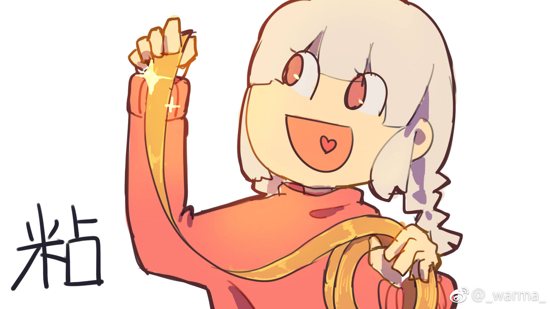 最全素材【Warma的表情包】第三弹 【百变warma】篇 - 哔哩哔哩