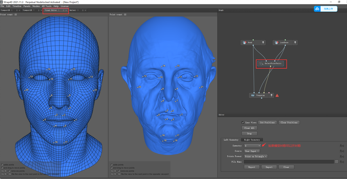 Wrap4D笔记 - 哔哩哔哩