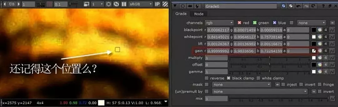 利用Nuke中的Grade节点对图像进行颜色匹配 - 哔哩哔哩