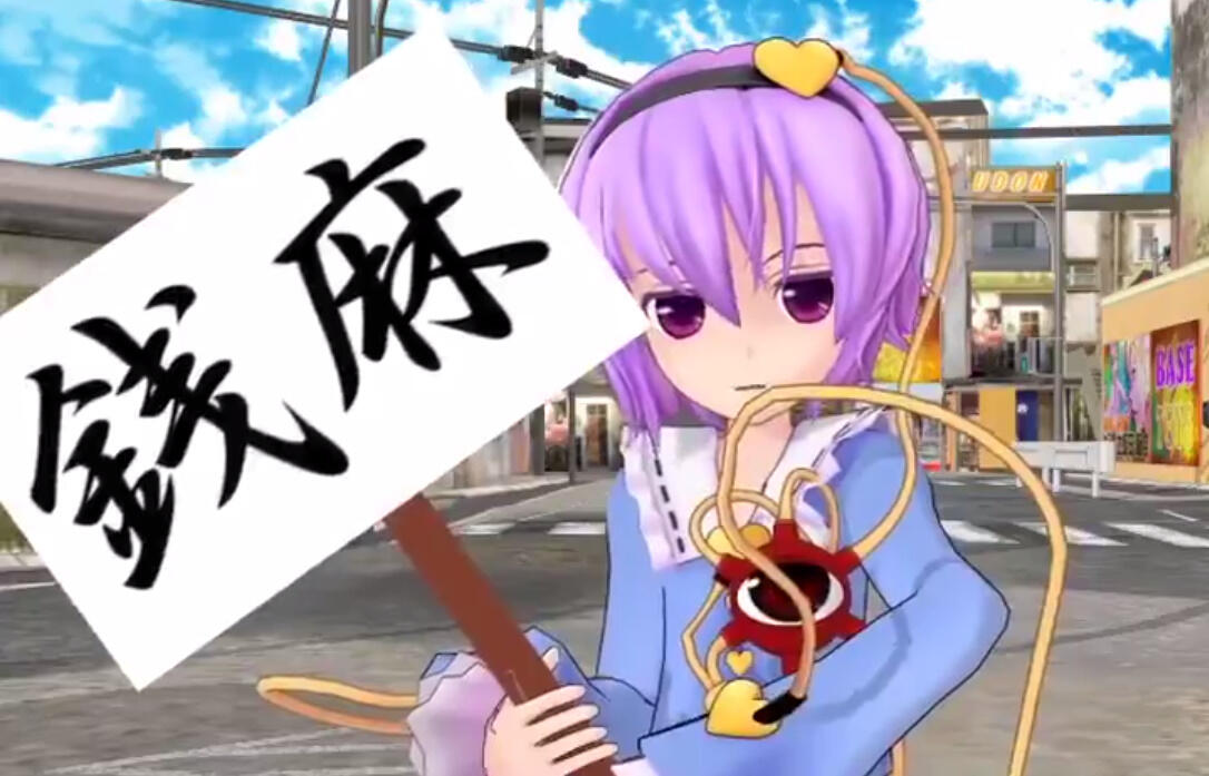 MUR也能懂的cookie科普！#8（心跳锅篇） - 哔哩哔哩