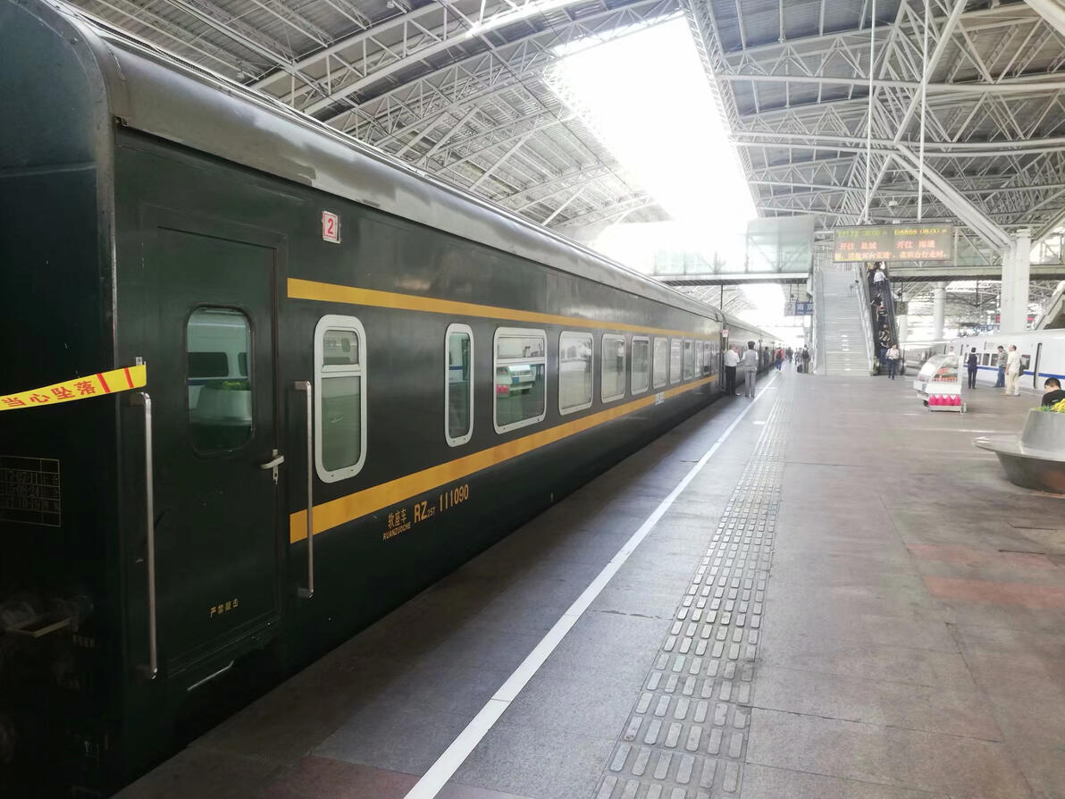 中国铁路普通车软座体验合集 - 哔哩哔哩