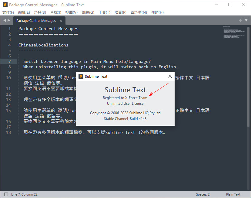 sublimeText 4.0 汉化以及注册激活 - 哔哩哔哩