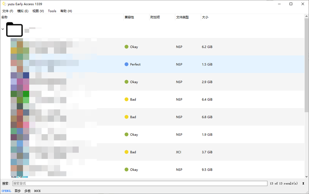 yuzu最新安装使用教程 - 哔哩哔哩