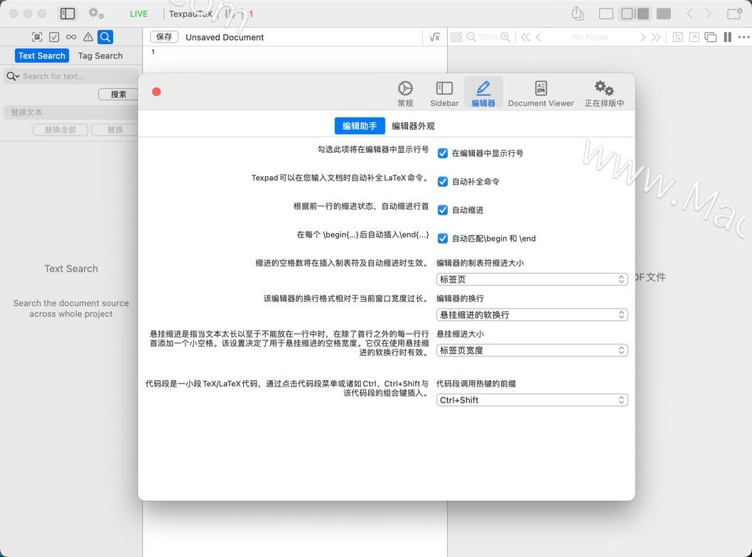 亲测好用的LaTeX编辑器：Texifier for mac中文版 - 哔哩哔哩