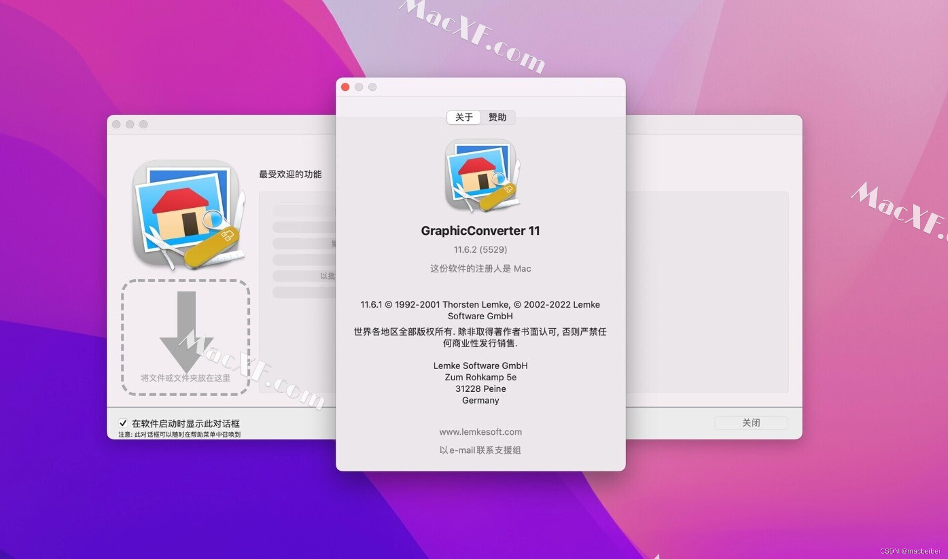 Mac图片浏览软件GraphicConverter 11 - 哔哩哔哩