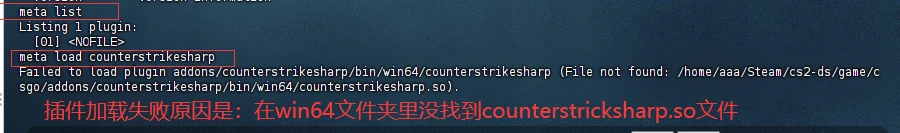 CS2服务器 - 满十&跑图&道具练习（Linux MatchZy） - 哔哩哔哩