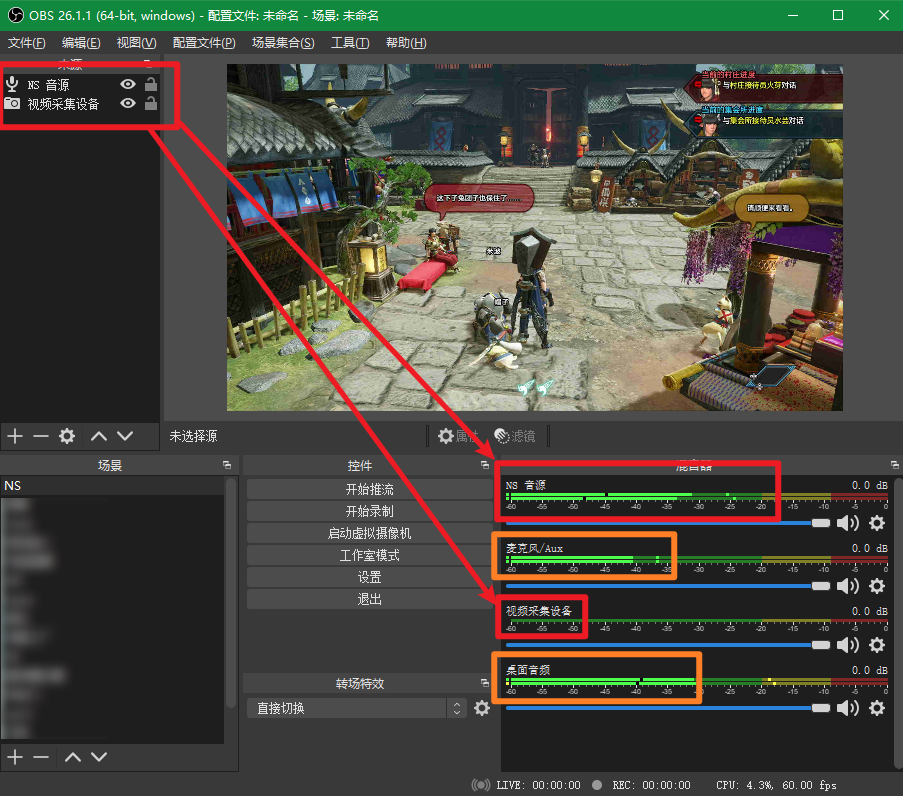 Nintendo Switch 采集卡设置和使用心得分享 - 哔哩哔哩