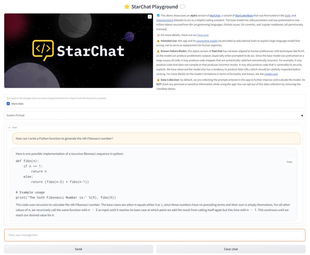 使用 StarCoder 创建一个编程助手 - 哔哩哔哩