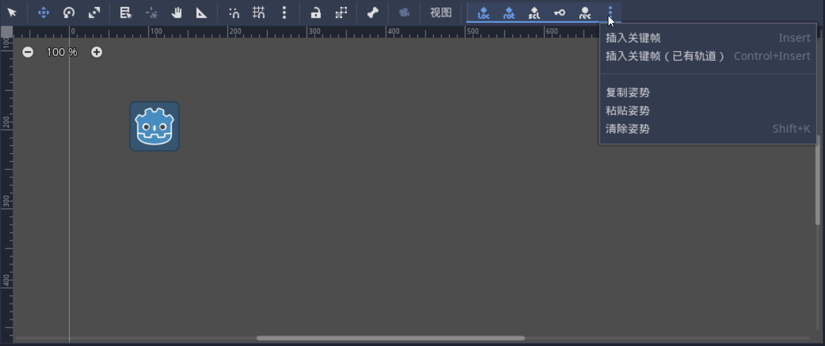 Godot基于AnimationPlayer的动画功能 - 哔哩哔哩