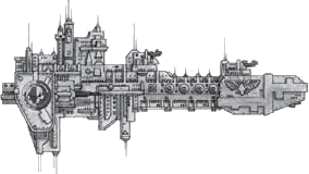 【战锤40K】机械教的各型舰船（翻译） - 哔哩哔哩