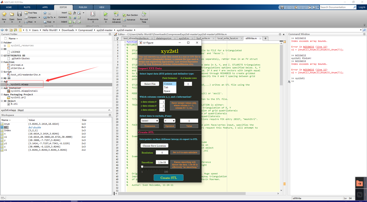 matlab将xyz数据转换成stl文件 - 哔哩哔哩